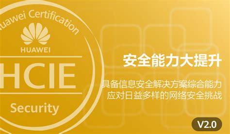 华为认证 红帽linux认证 Oracle数据库培训 微软培训 Java认证 腾科it教育官网