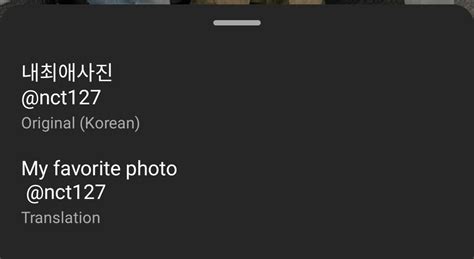 FOLLOW AT YOUR OWN RISK On Twitter RT Do0 Yuta Heachan S