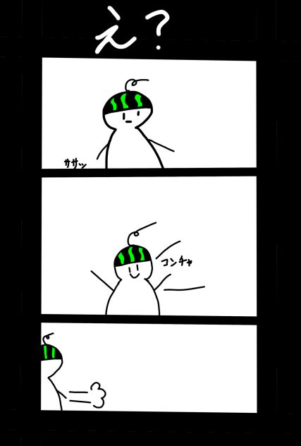 ♪初めての漫画♪ Ibispaint