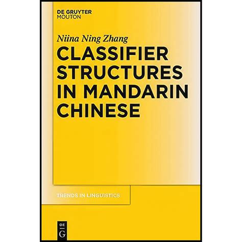 قیمت و خرید کتاب Classifier Structures In Mandarin Chinese اثر Niina