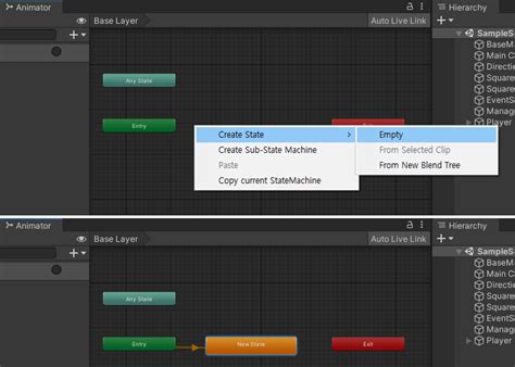 Unity 애니메이션 Animation Animator Legacy Mecanim