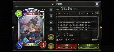 蒼猫仔猫まりゅ On Twitter アングレ一環境に3人いるというね⩌ ⩌