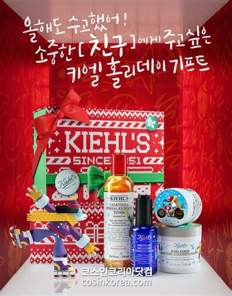 화장품 뷰티 전문 미디어 코스인코리아닷컴