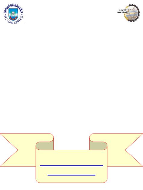 Lec No 2 Measurement And Error Pdf