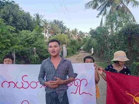 ကယ်တင်ရှင်မရှာ ဒို့ကျေးရွာက ဖက်ဆစ် စစ်တပ် တော်လှန်ရေး ချီတက် ဆန္ဒပြ Khit Thit Media