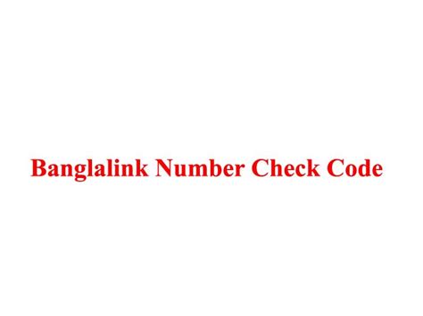 Banglalink Number Check Code 2022 Educationbd