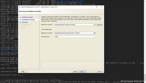 Oracle Goldengate Ogg基础概念与安装教程191004 Fbo Ggs Linux X64 Shiphamezip 下载