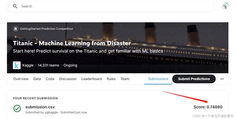 注册、登录kaggle，使用决策树简单的对titanic练习 怎么进入kaggle网站 csdn博客