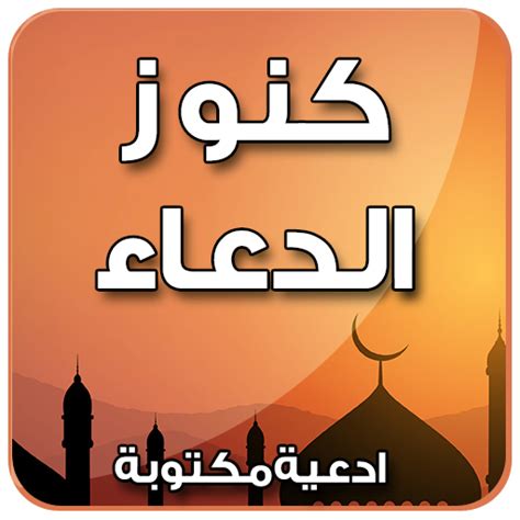 Download ＆ Play Android Entertainment Games On Pc Ldplayer