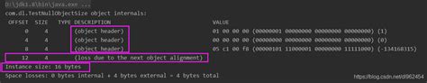 【jvm】一个java对象到底占多少个字节？java对象头占几个字节 Csdn博客