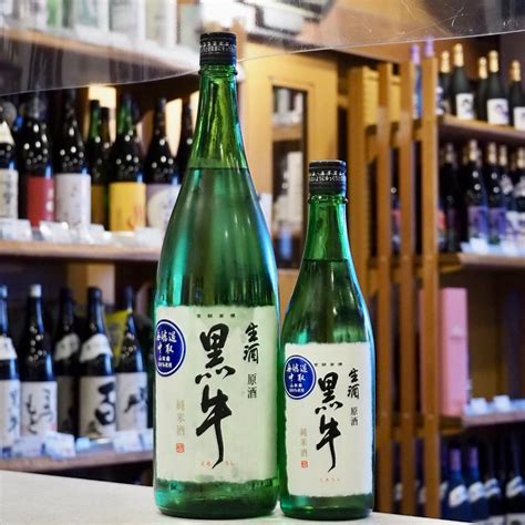 黒牛 中取り純米無濾過生原酒 高円寺の地酒屋 高原商店のブログ