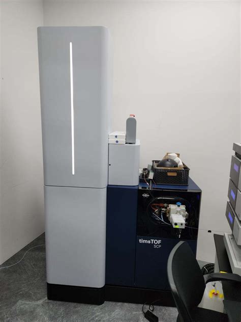 Bruker Timstof Scp Ultimate 3000 Spectrometer Used For Sale Price