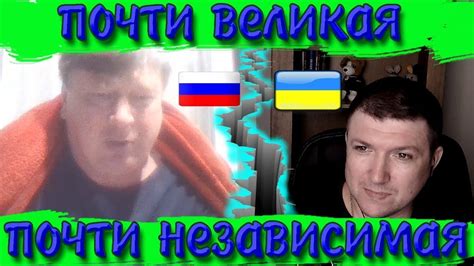 Война католиков против православных Чат рулетка Youtube