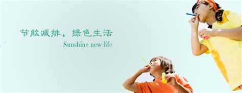 扬州太阳能路灯 江苏开元太阳能照明有限公司