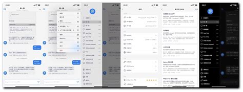 GitHub funnyzak ChatMate GPT ChatMate是一个基于Open AI GPT 3的聊天应用你可以和它聊天