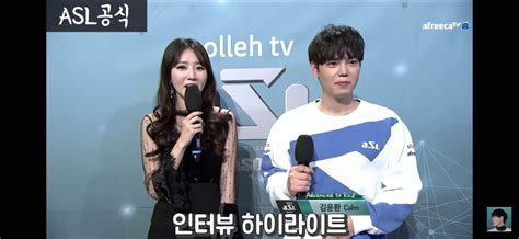 블라인드 패션·뷰티 이 사람 존잘 맞지