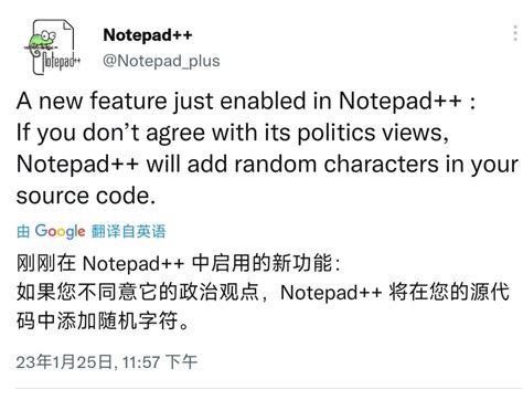 复工第一天：请马上卸载这个恶心的软件！！！ Java技术栈 博客园