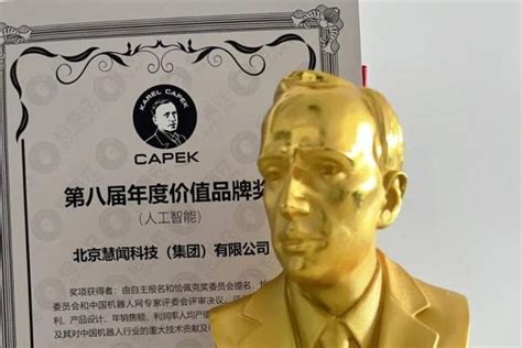 “中华龙”ip荣获2021十大年度国家ip文创设计赛道银奖tom资讯