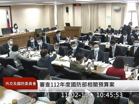 程序瑕疵敵不過兩岸緊張 國防委員會放行海軍2艘輕巡防艦預算 Yahoo奇摩汽車機車