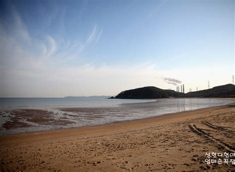 겨울에 가족과 함께 즐길 수 있는 레저 오토 캠핑 네이트 판