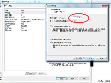 Linux下使用fdisk对磁盘进行分区 阿里云开发者社区