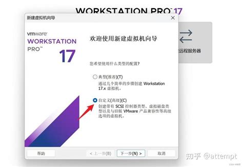 如何在centos系统上安装中文输入法：详细步骤与注意事项 Linux命令大全手册