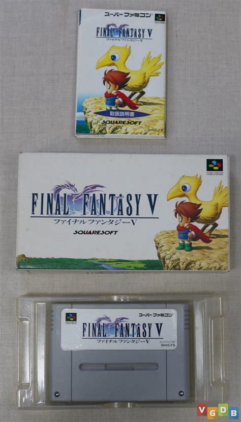 Final Fantasy V VGDB Vídeo Game Data Base