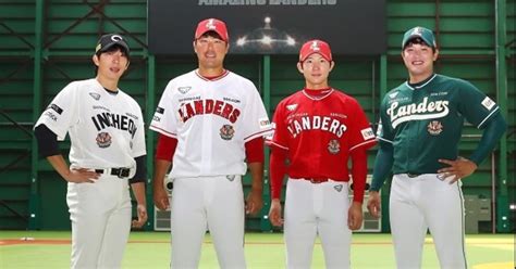 Ssg랜더스 2023 시즌 신규 유니폼 발표 민중의소리