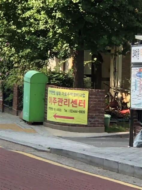 구의역 롯데캐슬 이스트폴 분양가 입지 임장기 정리