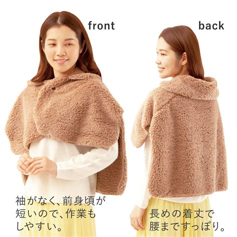 【楽天市場】極暖あったかケープ・足が出せるロングカバー（ストッパー付き） セット【肩が寒い 肩 背中 冷える 家事 防寒 冷え性 ソックス
