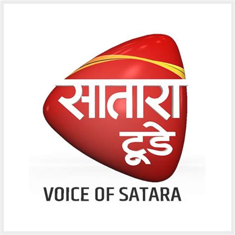 Latest News From फलटण शहर सातारा टूडे