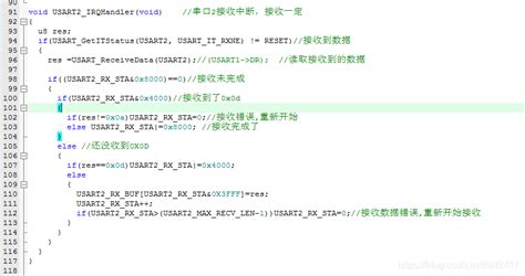 命令解析 实现对硬件的控制下位机数据解析 Csdn博客
