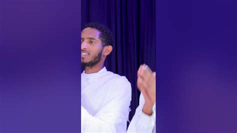 ናይ ጥምቀት ጥዑማት ዝማሬ Youtube