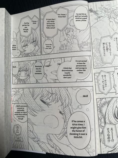 Bunko Extras 3 4 Unofficial Translation Rnisekoi