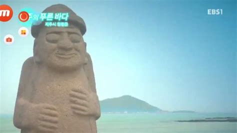 Ebs 1tv 내 친구 아서 Oped영상 20170801 네이버 블로그