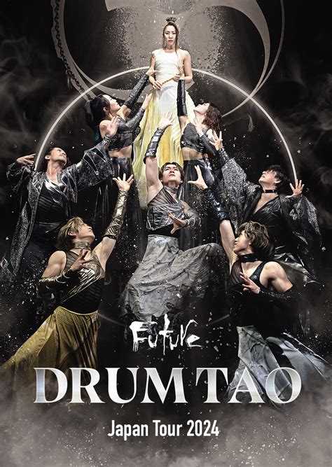 Experience The Rhythmic Magic Drum Tao 2025 Usa Tour Unveiled