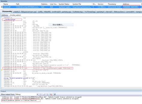 Invalid Parameter Passed To C Runtime Function Csdn博客