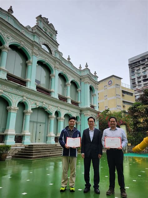 澳門培正中學 本校兩位老師榮獲中國自動化學會智慧專業委員會委員資格