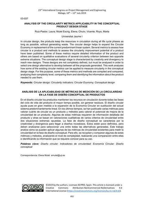 PDF ANALYSIS OF THE CIRCULARITY METRICS APPLICABILITY IN THE CONCEPTUAL PRODUCT DESIGN STAGE