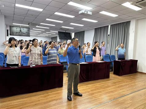 【主题教育】生命科学学院开展主题教育“七一”表彰 生命科学学院