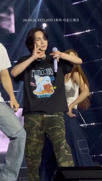 쌩눈으로 처음 보는 김기범 텅타이드 240914 키랜드 앙콘 Key Youtube