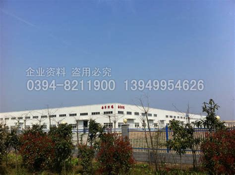 防爆电机生产厂家 YBK3电动机 YBX3系列防爆电机 YBX4节防爆电机 河南省南洋防爆电机有限公司