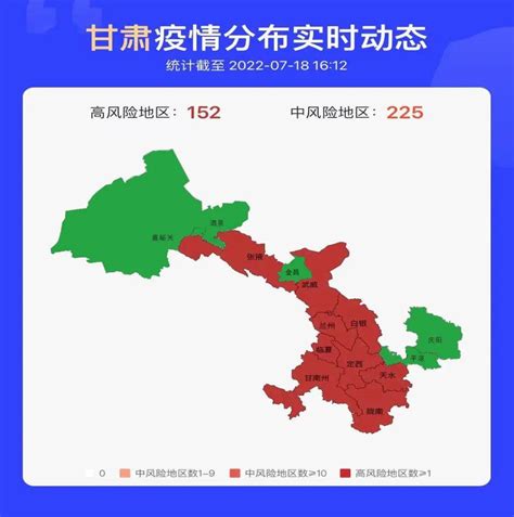 海报丨金昌人守好你的绿码 甘肃省 邢雅斌 日报