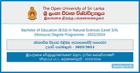 Bed In Natural Sciences Degree Programme 2023 Open University