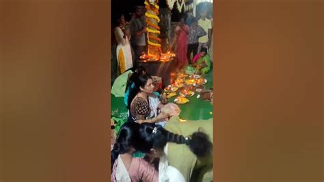 சிவன் பூஜை Youtube