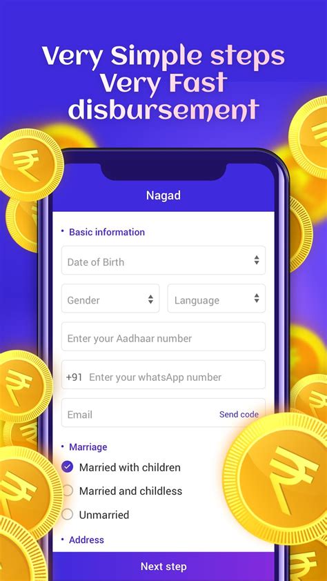 Nagad Personal Loan Para Android Descargar