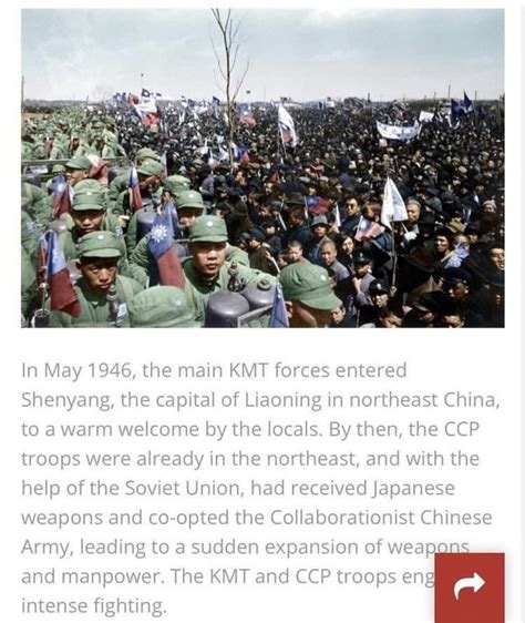 How The Soviet Russia And The Ccp Betrayed China 1945 49 R Ccp