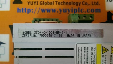 IAI SCON C I NP SERVO DRIVE CONTROLLER PLC DCS SERVO Control MOTOR POWER SUPPLY IPC ROBOT