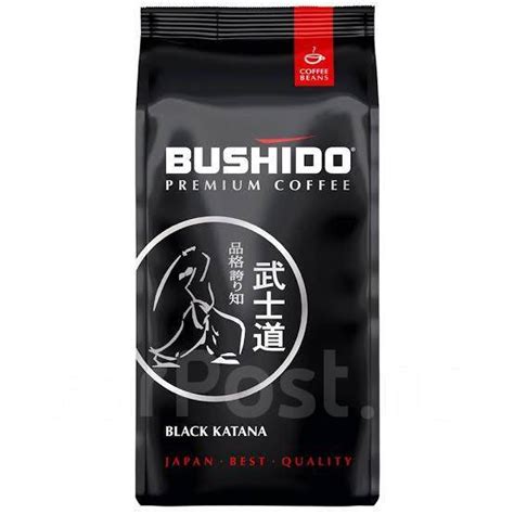 Кофе в зернах Bushido Black Katana зерно, в наличии. Цена: 440₽ во ...