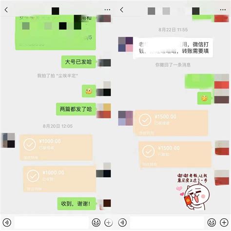 提到了你，一起来知乎写作赚钱啦！ 知乎